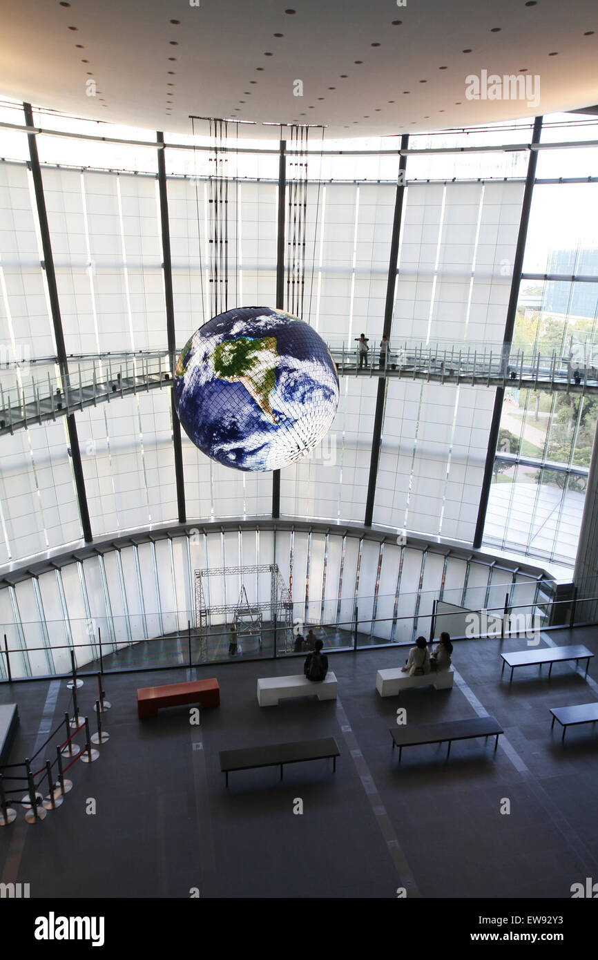 The Geo-Cosmos display at the National Museum of Emerging Science and ...