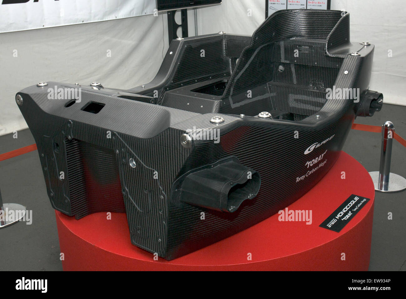 Monocoque hi-res stock photography and images - Alamy