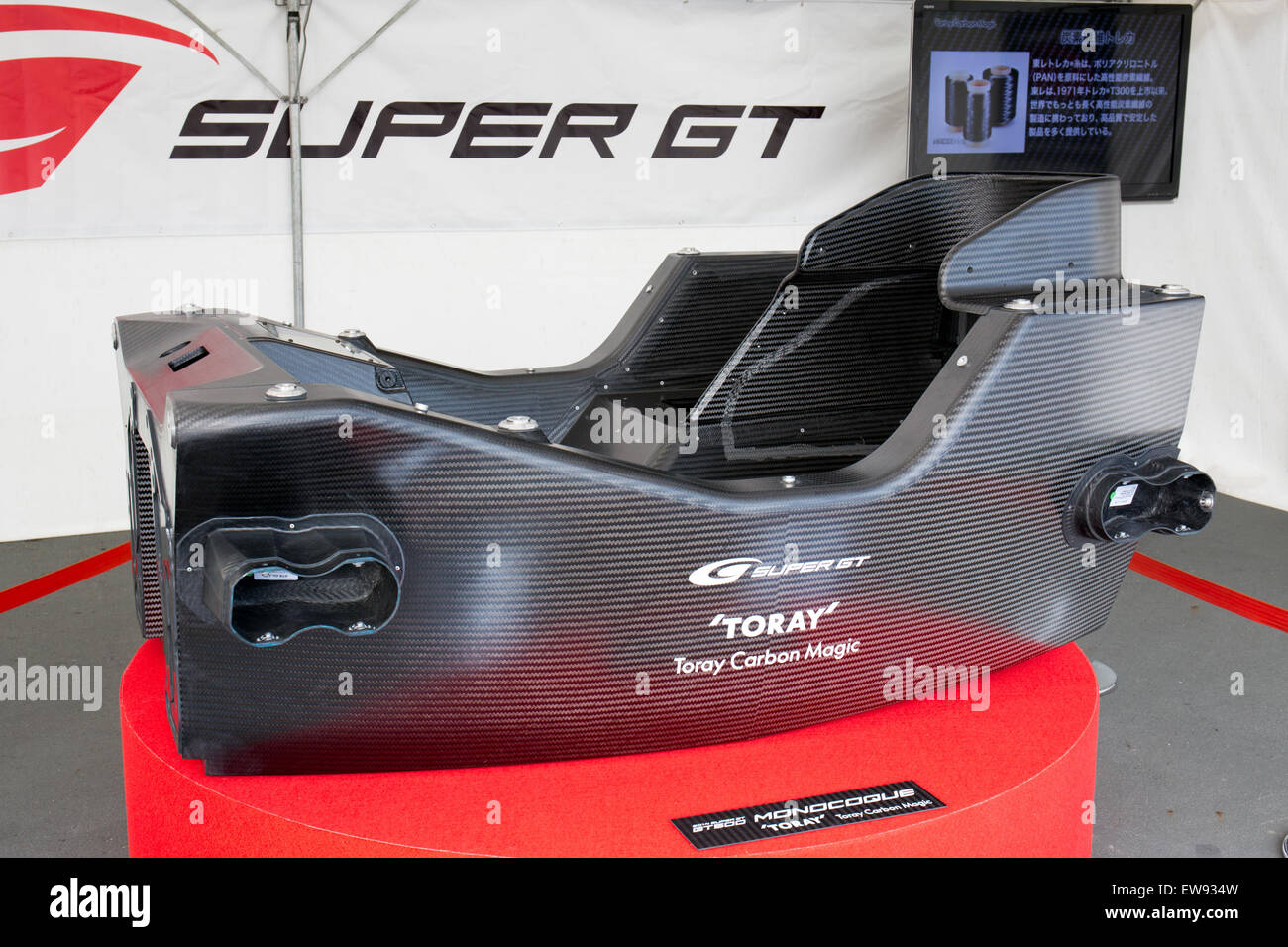The GTA GT500 monocoque left-side view from the 2014 Super GT Suzuka ...