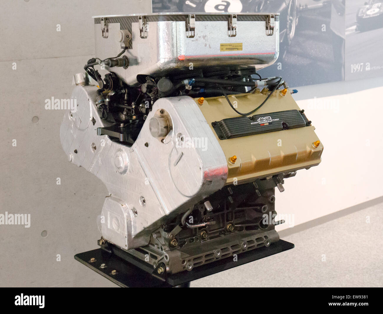 Honda c32b engine hi-res stock photography and images - Alamy