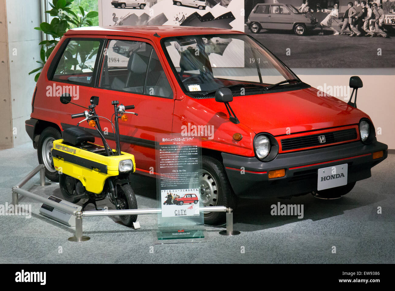 A front-right view of the Honda City compact car alongside the Honda ...