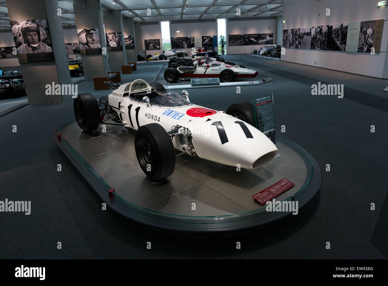 Interior view of the Honda Collection Hall in June 2013, displaying a ...