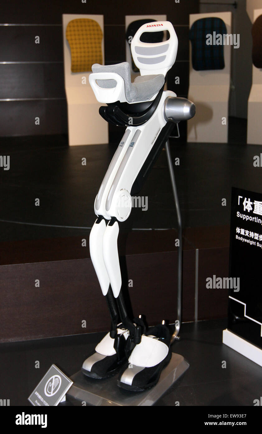 Honda walking assist device hi-res stock photography and images - Alamy