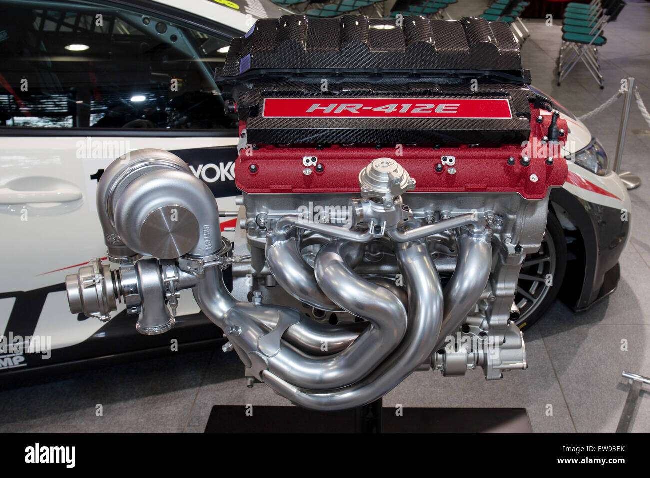 Honda HR412E engine rear 2013 Honda Welcome Plaza Stock Photo - Alamy