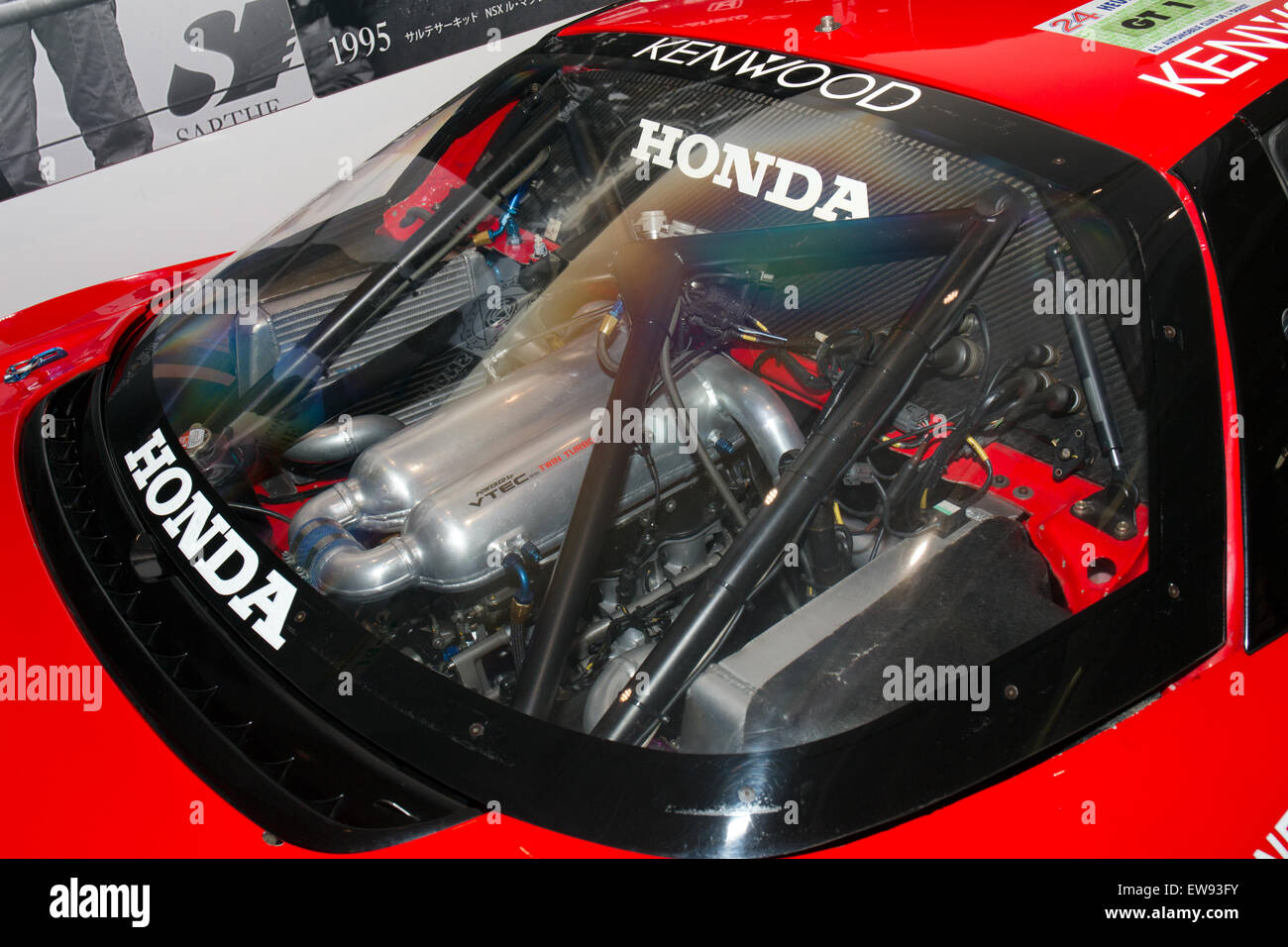 Honda NSX Le Mans (GT1) engine room Honda Collection Hall Stock Photo ...