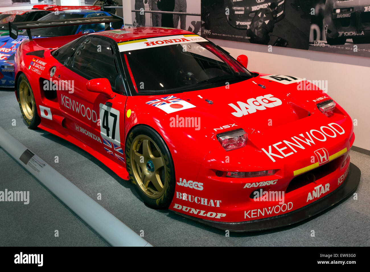 Front-right view of the 1995 Honda NSX GT1 displayed at the Honda ...