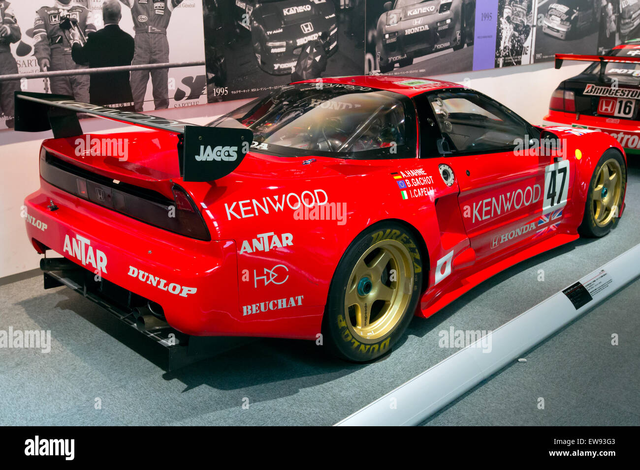 The Honda NSX Le Mans (GT1) rear-right view, displayed at the Honda Collection Hall, a race-bred ...