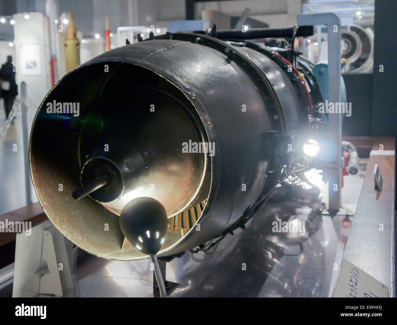 The Ishikawajima Ne-20 engine, displayed at The Sky and Space ...