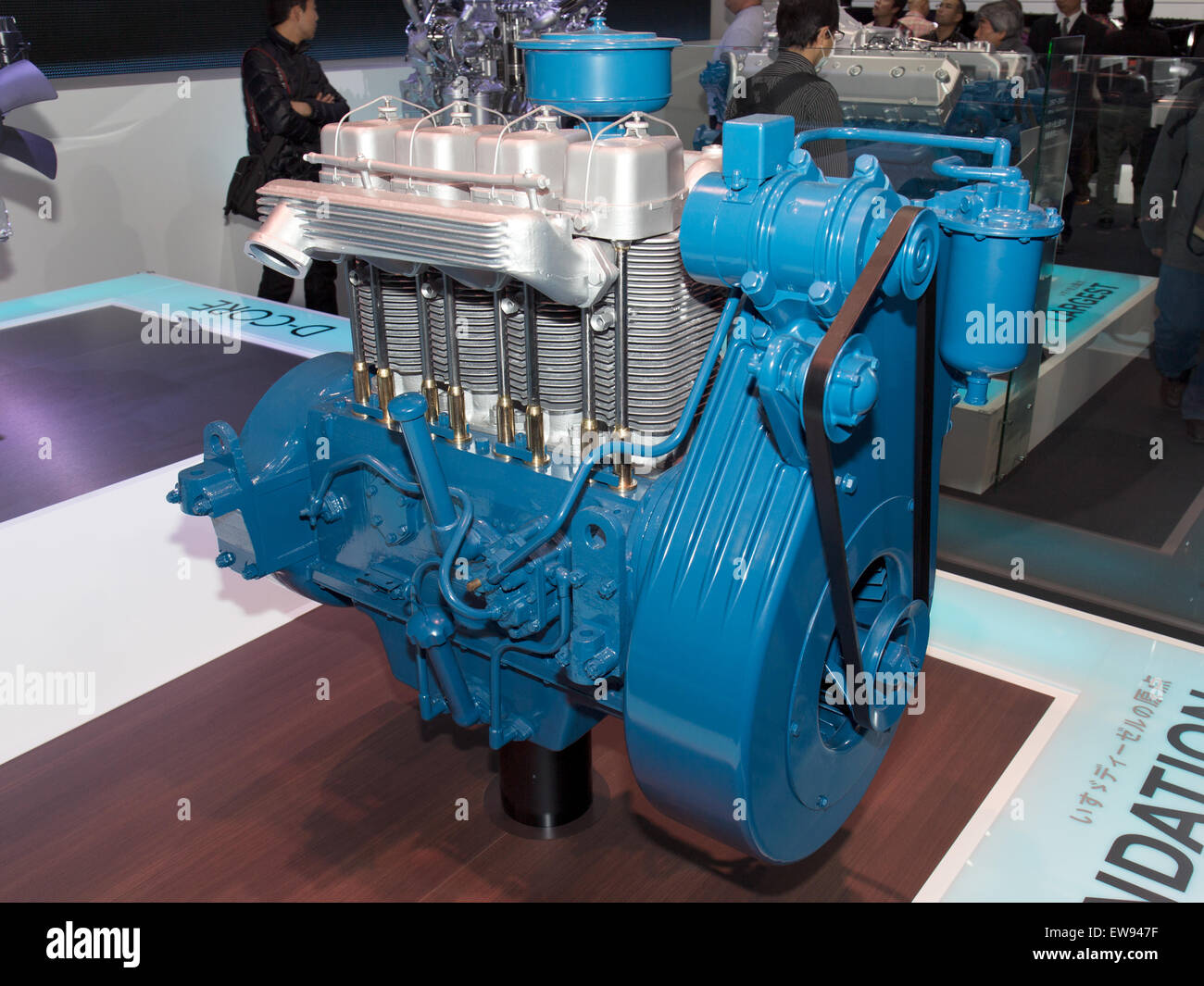 The Isuzu DA4 engine displayed at the 2013 Tokyo Motor Show, a historic diesel power unit known ...