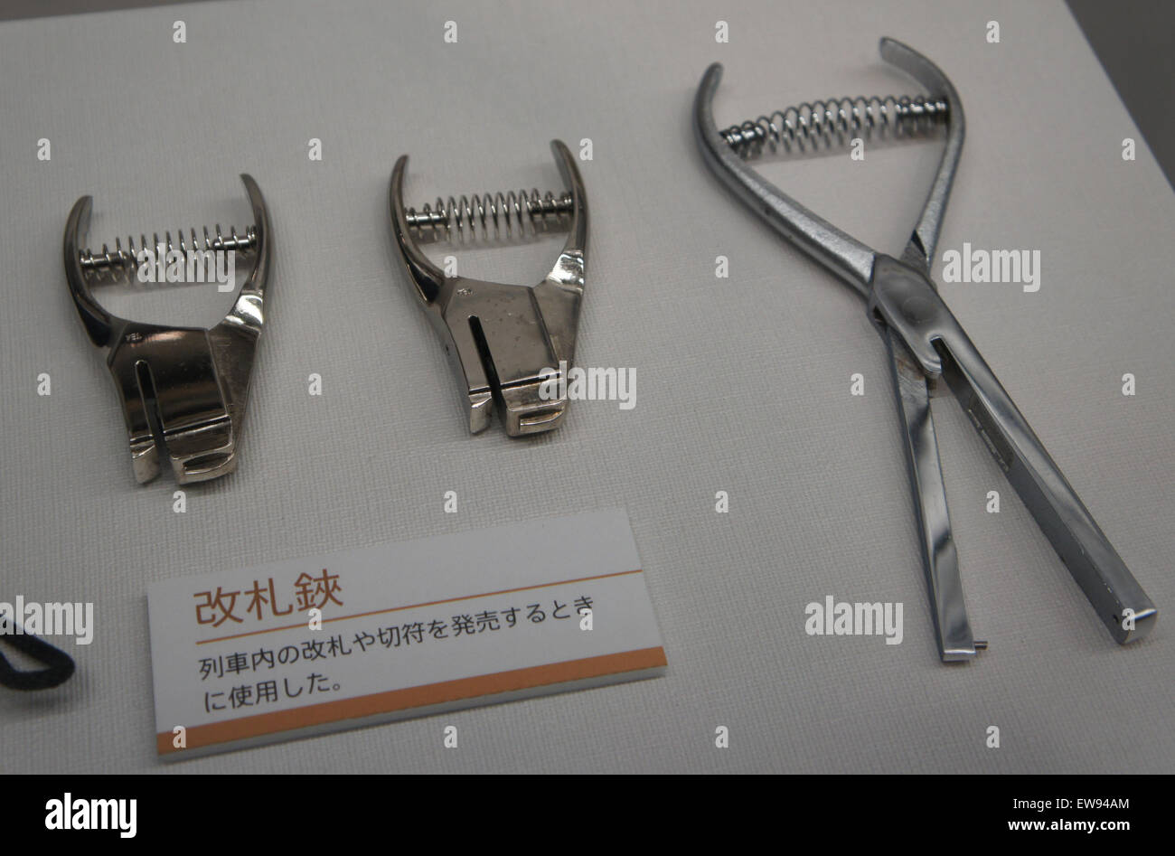 Japanese ticket punchers Stock Photo - Alamy