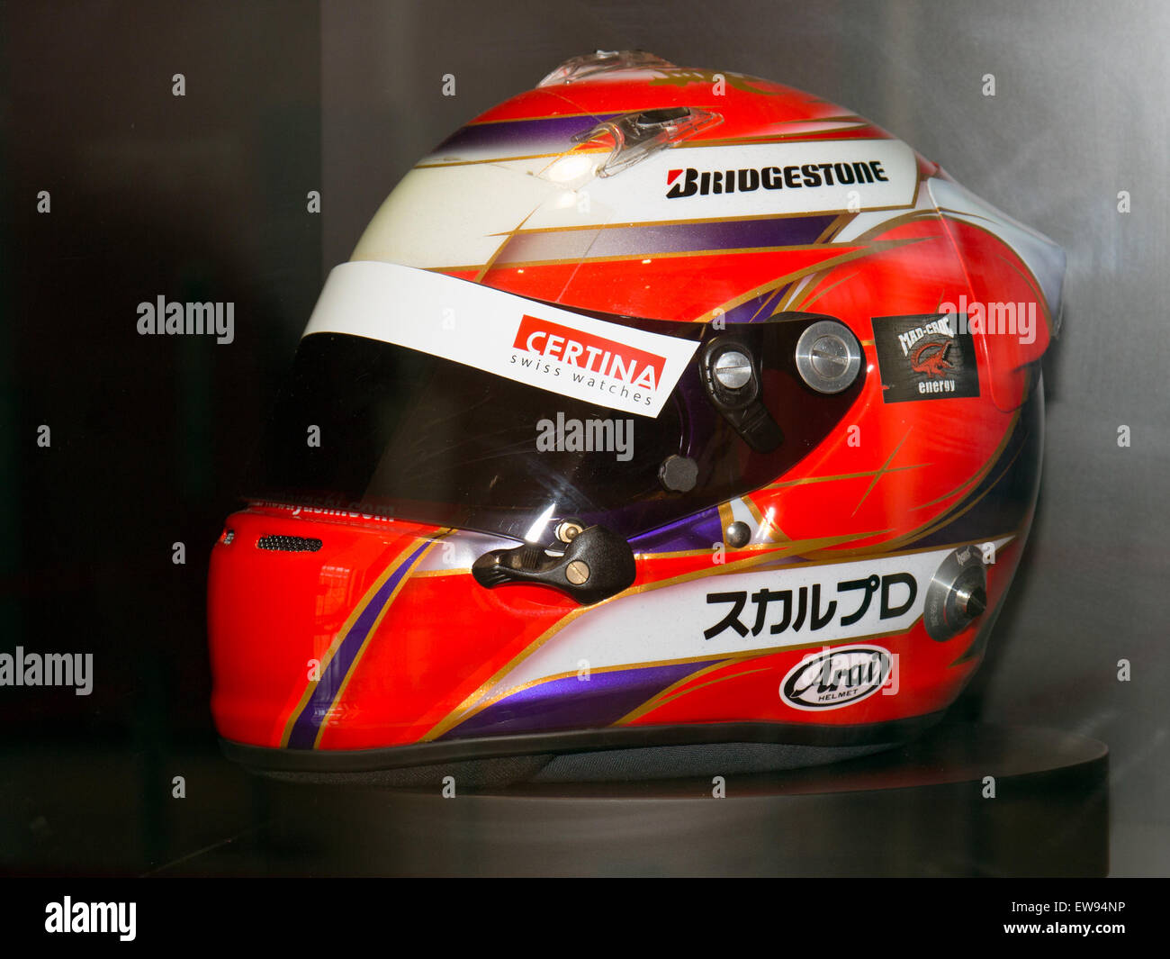 Kamui Kobayashi’s helmet, displayed at Suzuka RacingTheater, symbolizes ...