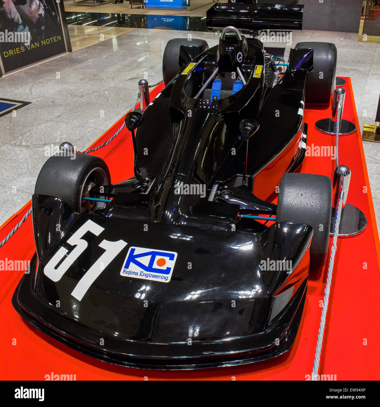 Hiroshi fushida hi-res stock photography and images - Alamy Hiroshi fushida hi-res stock photography and images - Alamy