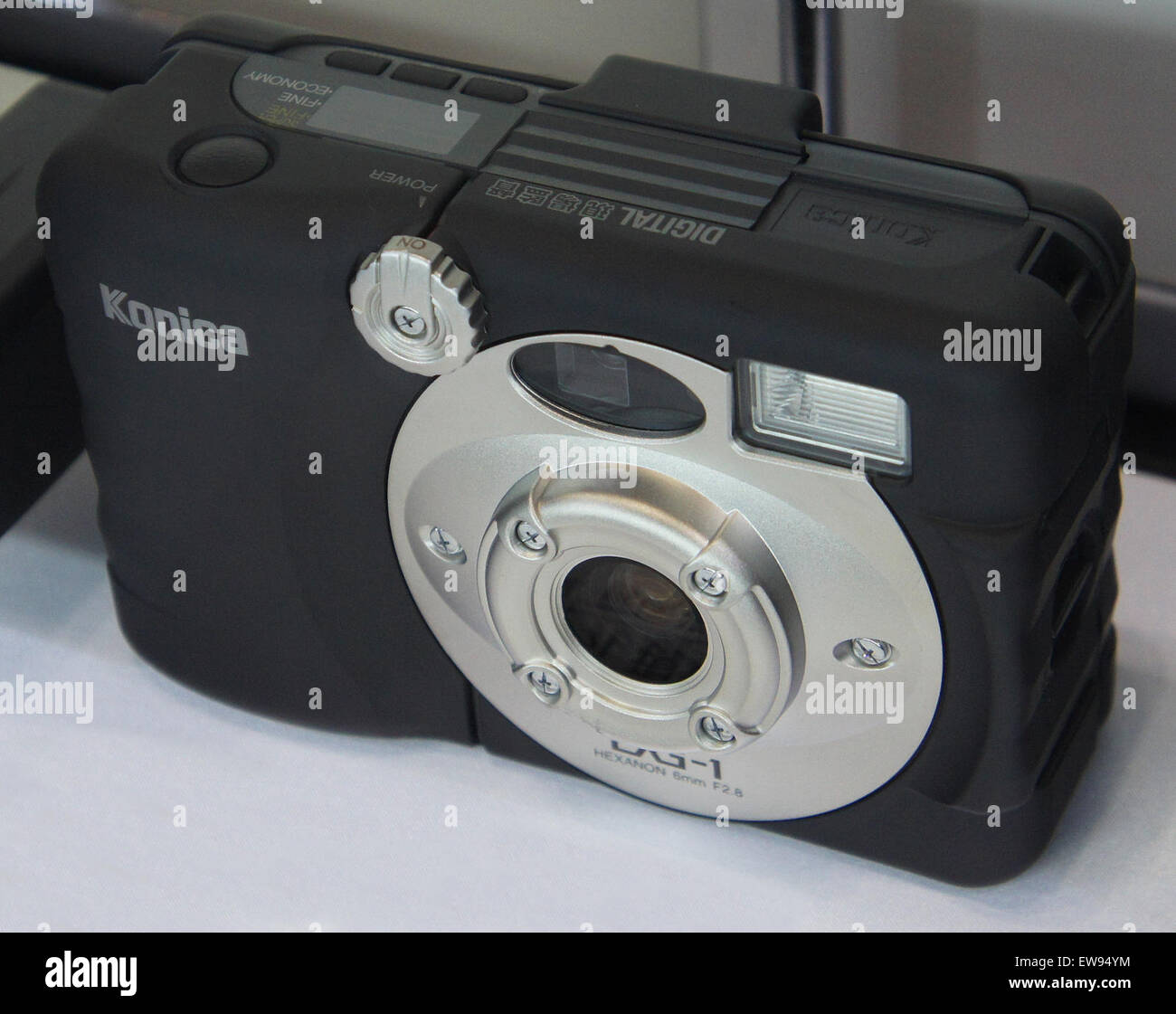 The Konica Digital Gembakantoku DG-1, launched in 2011, is a versatile ...