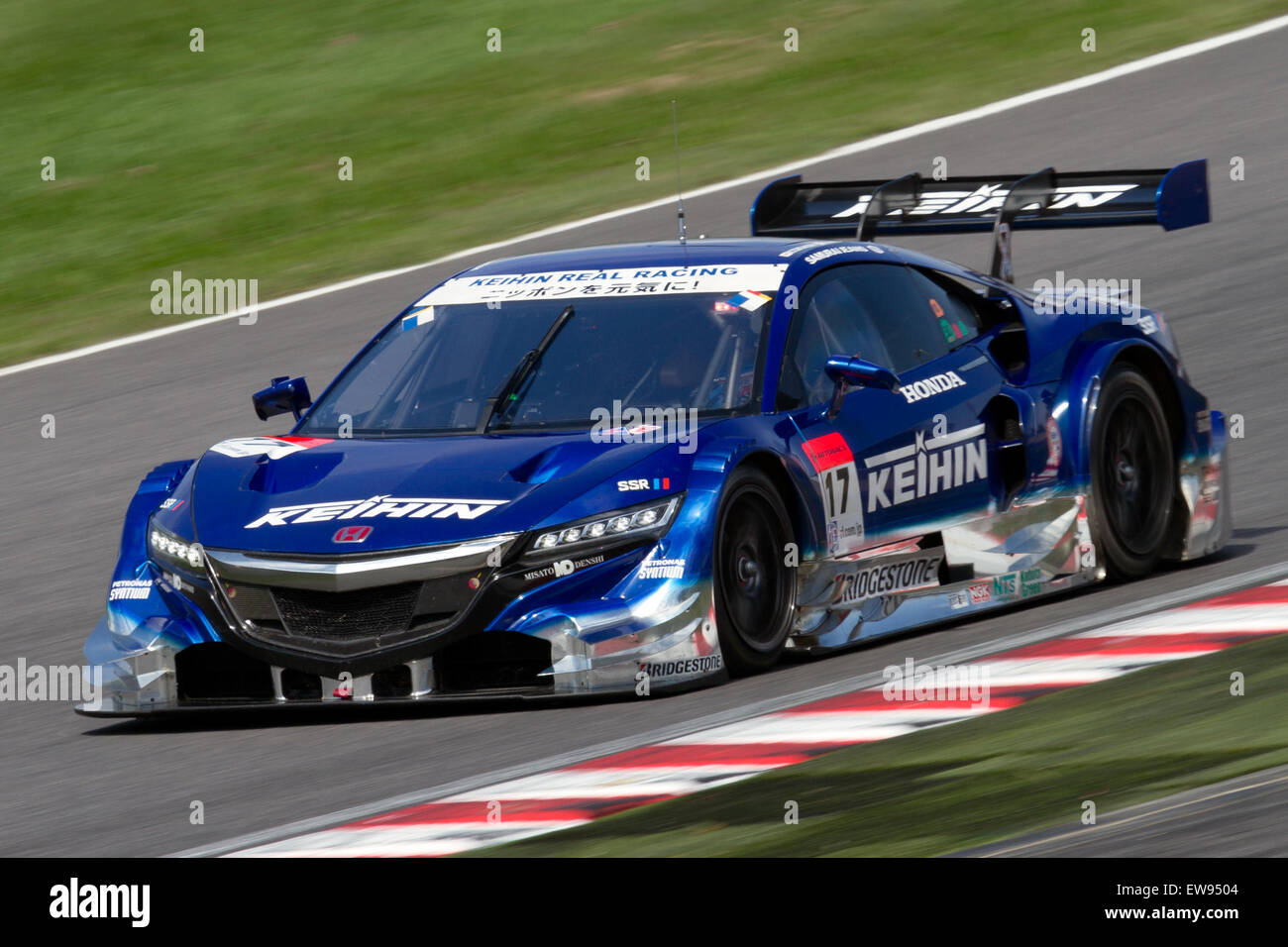 Koudai hi-res stock photography and images - Alamy