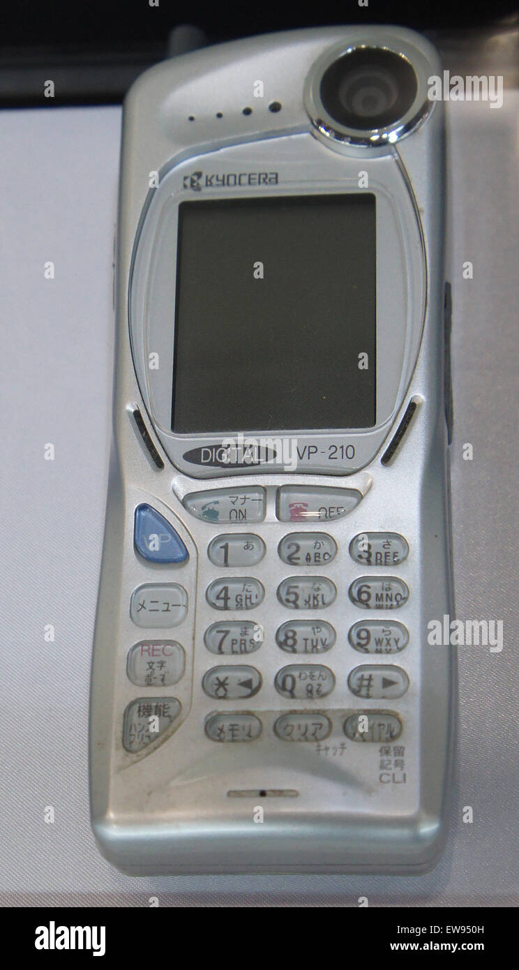 The Kyocera VP-210 CP, introduced in 2011, is a versatile digital ...