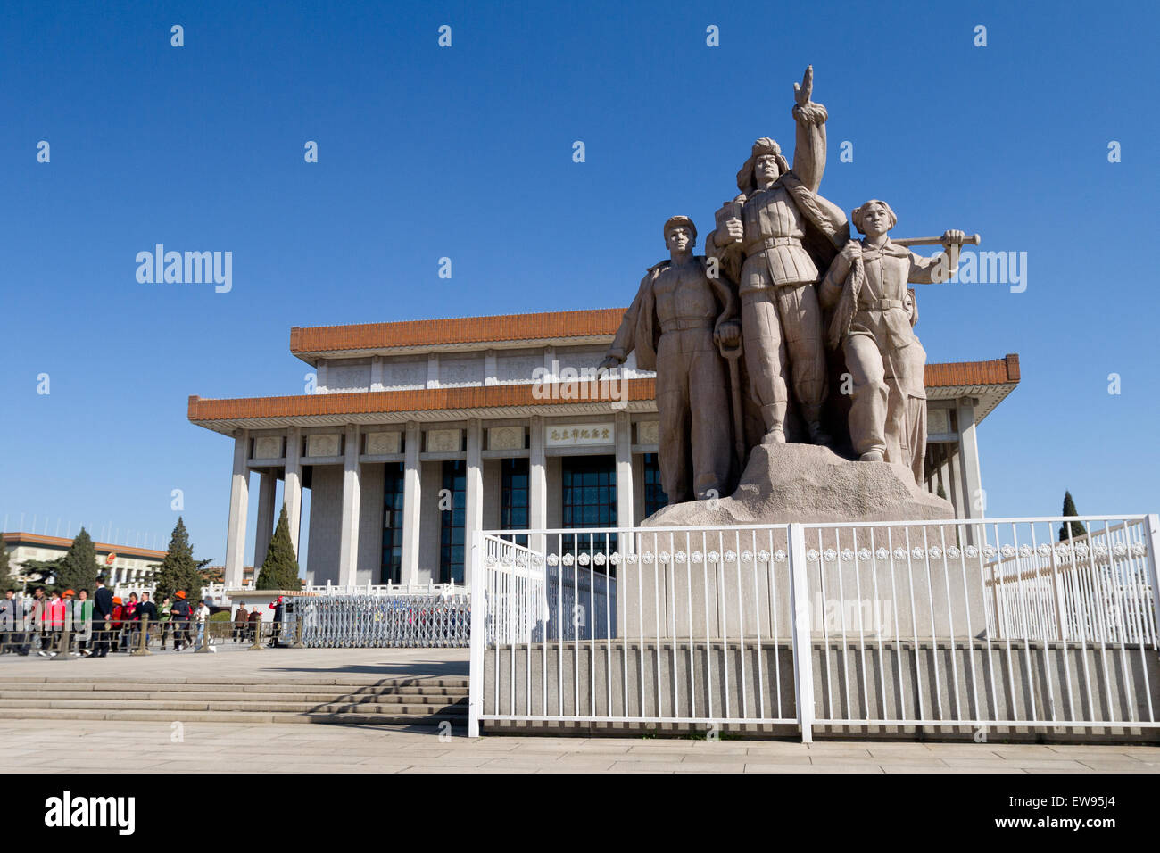 Mausoleum of mao zedong hi-res stock photography and images - Alamy