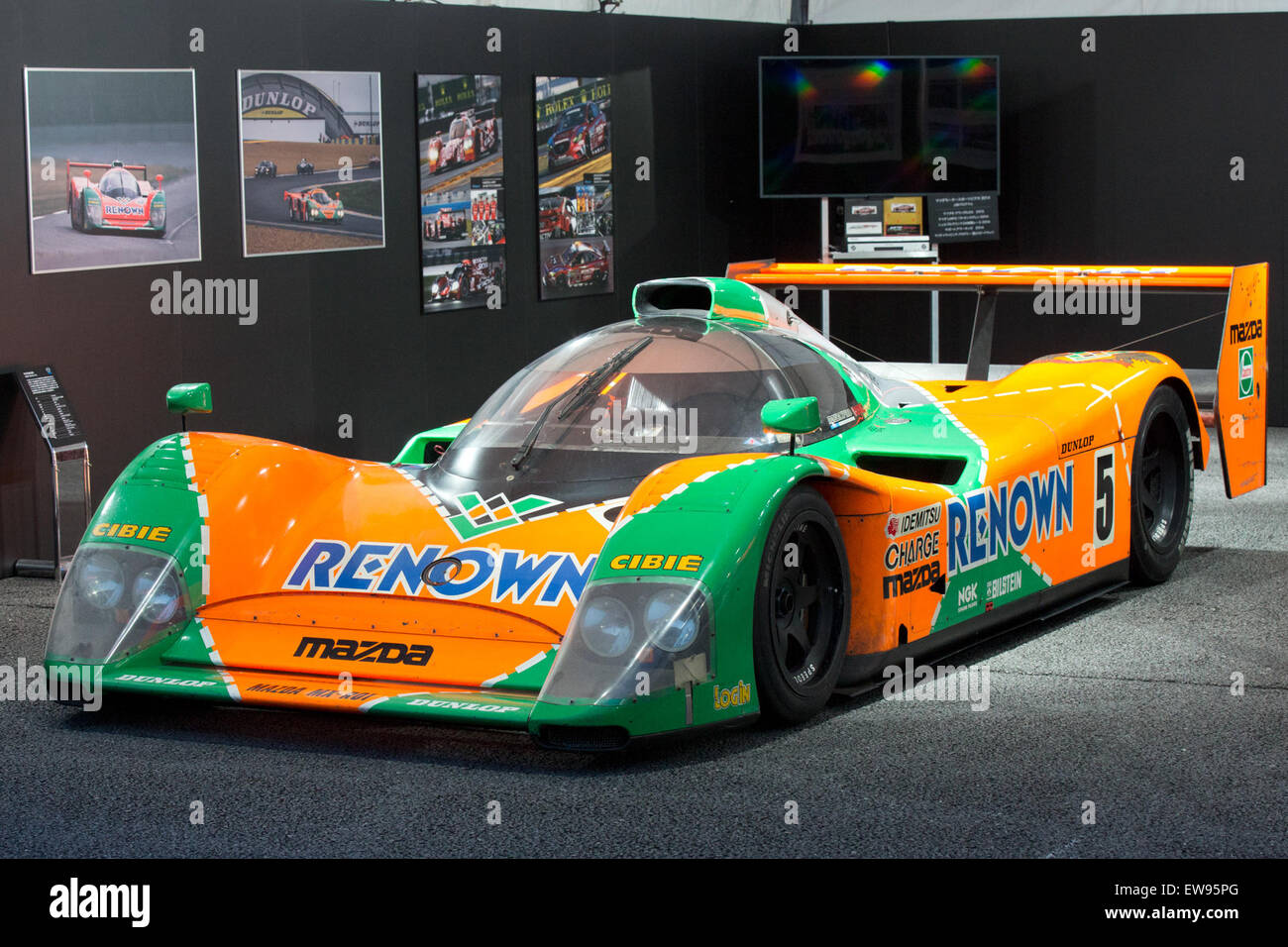 Group c racing cars hi-res stock photography and images - Alamy