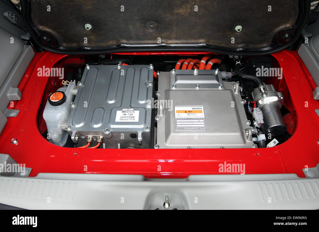 Mitsubishi engine hi-res stock photography and images - Alamy