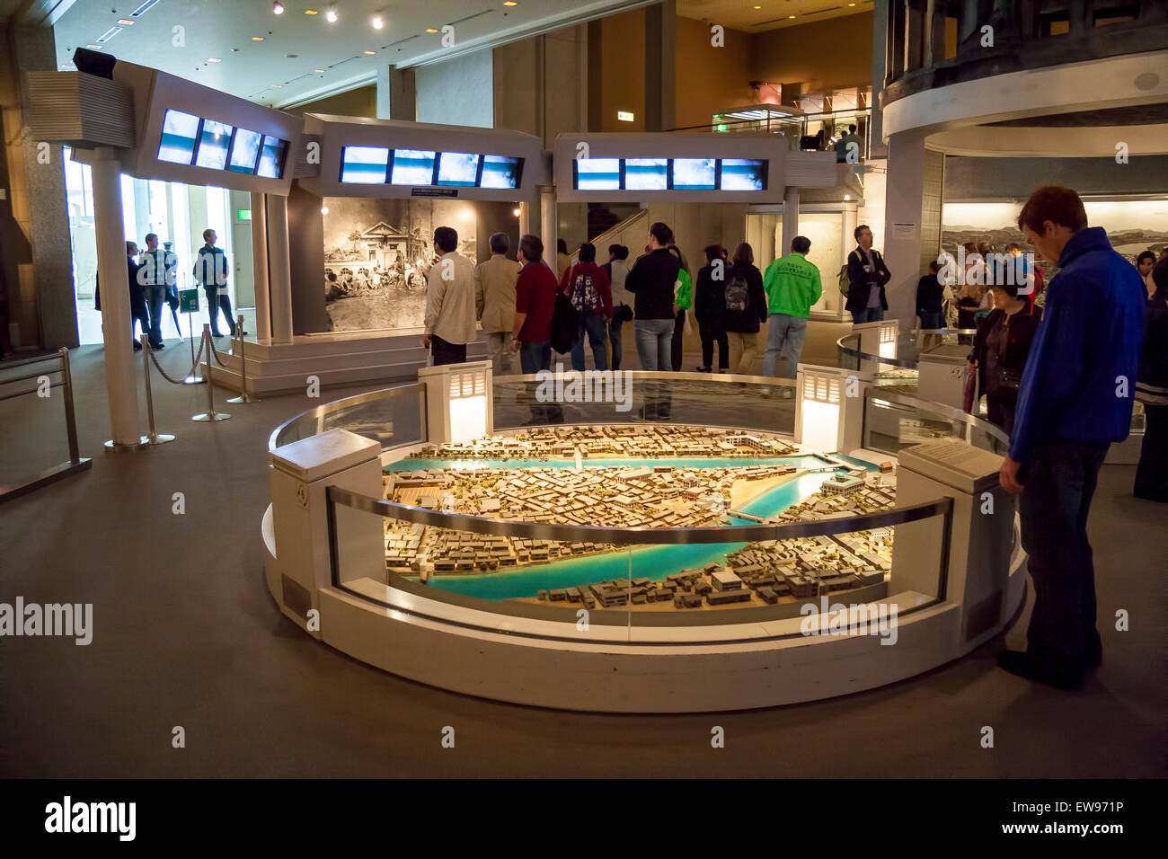 Interior of the Hiroshima Peace memorial Museum. Ground floor large ...
