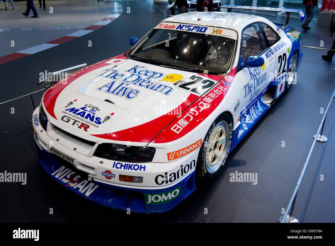 Nissan Nismo GT-R LM (BCNR33) front Stock Photo - Alamy