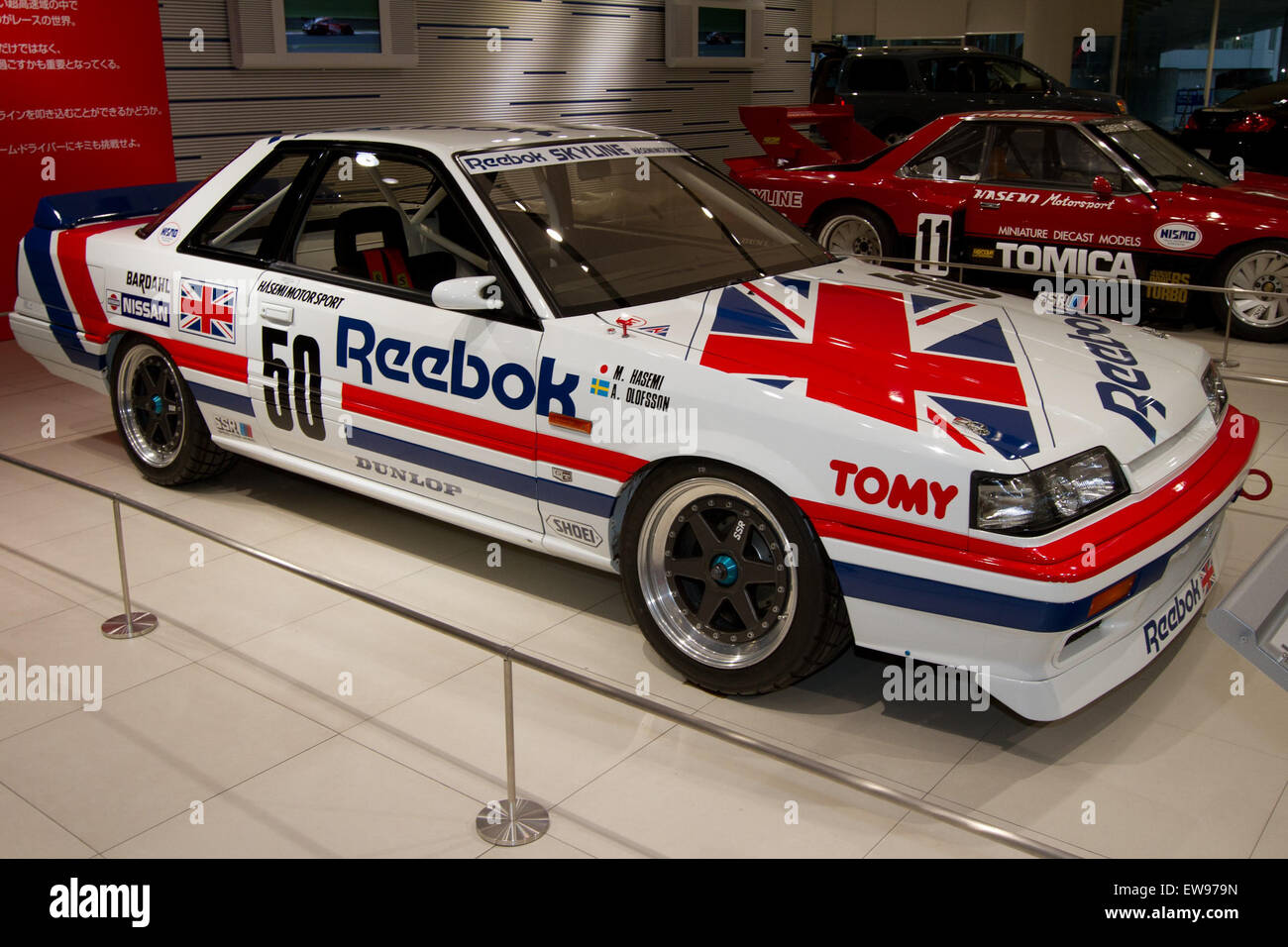 The Nissan Skyline GTS-R (KHR31), a rare homologation model from the late 1980s, featuring a ...