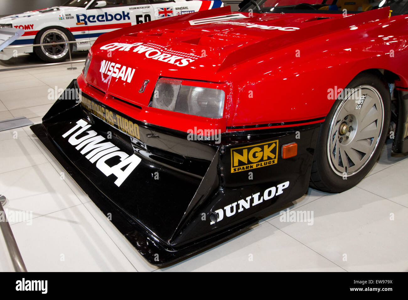 Nissan Skyline RS Turbo Super Silhouette (KDR30) frontwing Stock Photo ...
