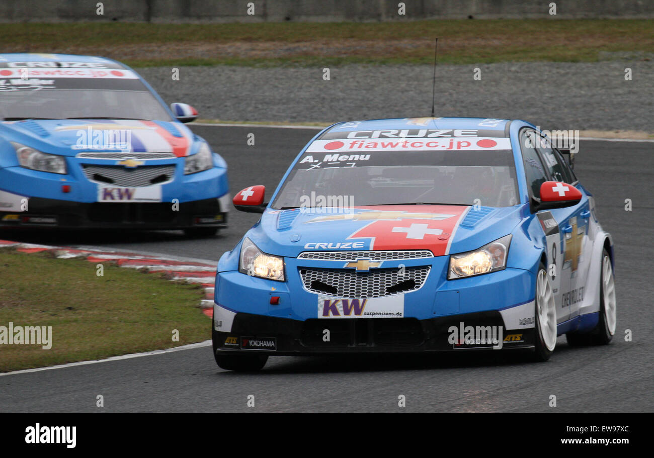 Alain menu hi-res stock photography and images - Alamy