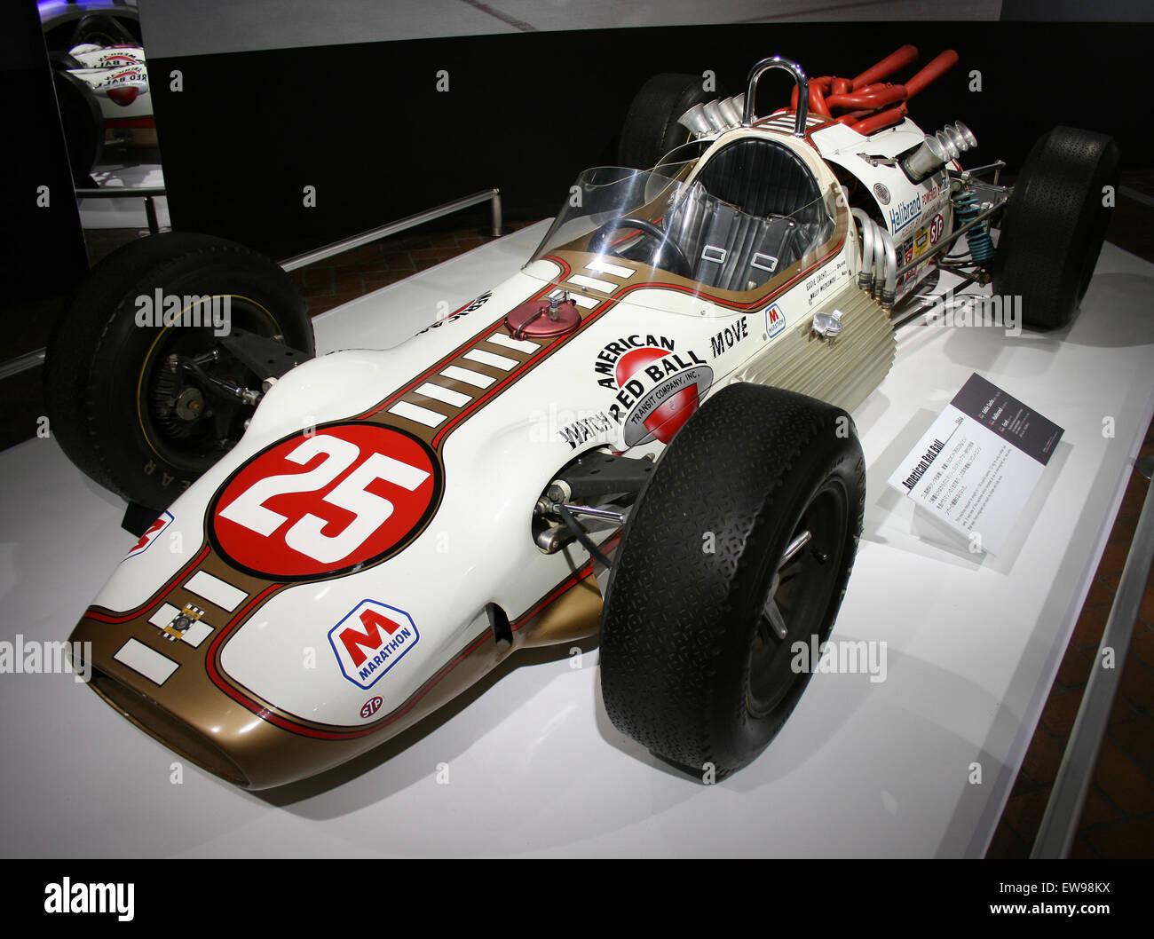 American Red Ball Halibrand Ford front Honda Collection Hall Stock ...