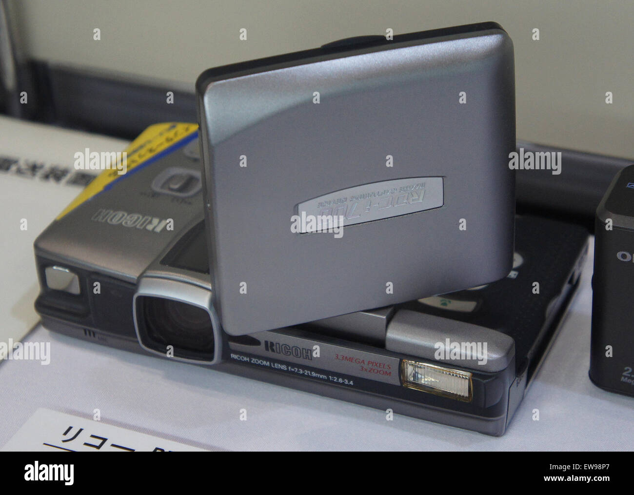 Rdc i700 hi-res stock photography and images - Alamy