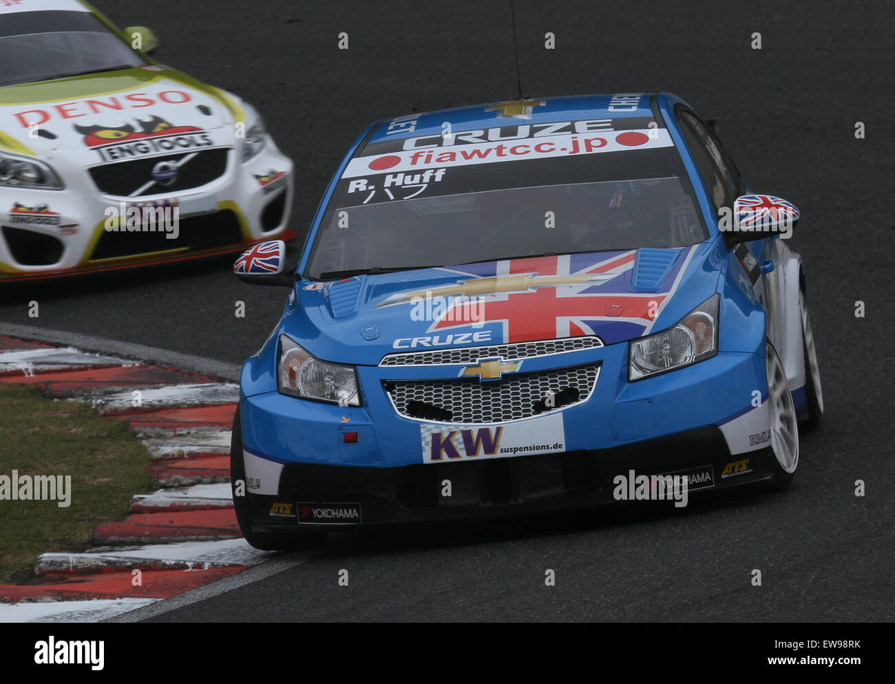 Robert huff hi-res stock photography and images - Alamy