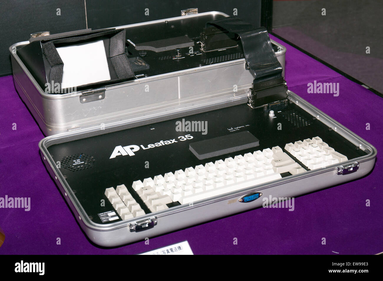 This image depicts the AP Leafax 35, a cutting-edge machine technology ...
