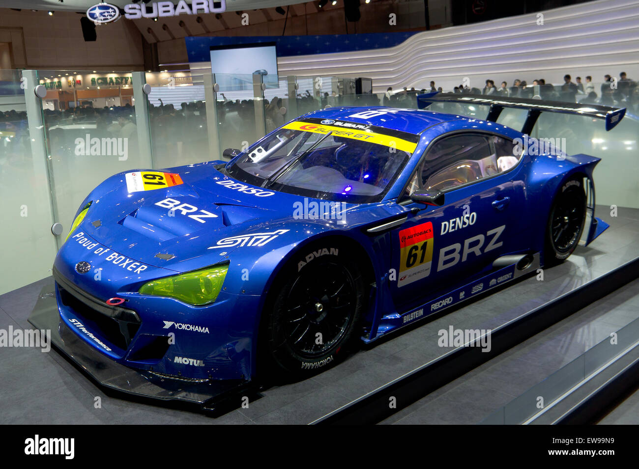 The Subaru BRZ GT300, showcased at the 2011 Tokyo Motor Show, is a race ...