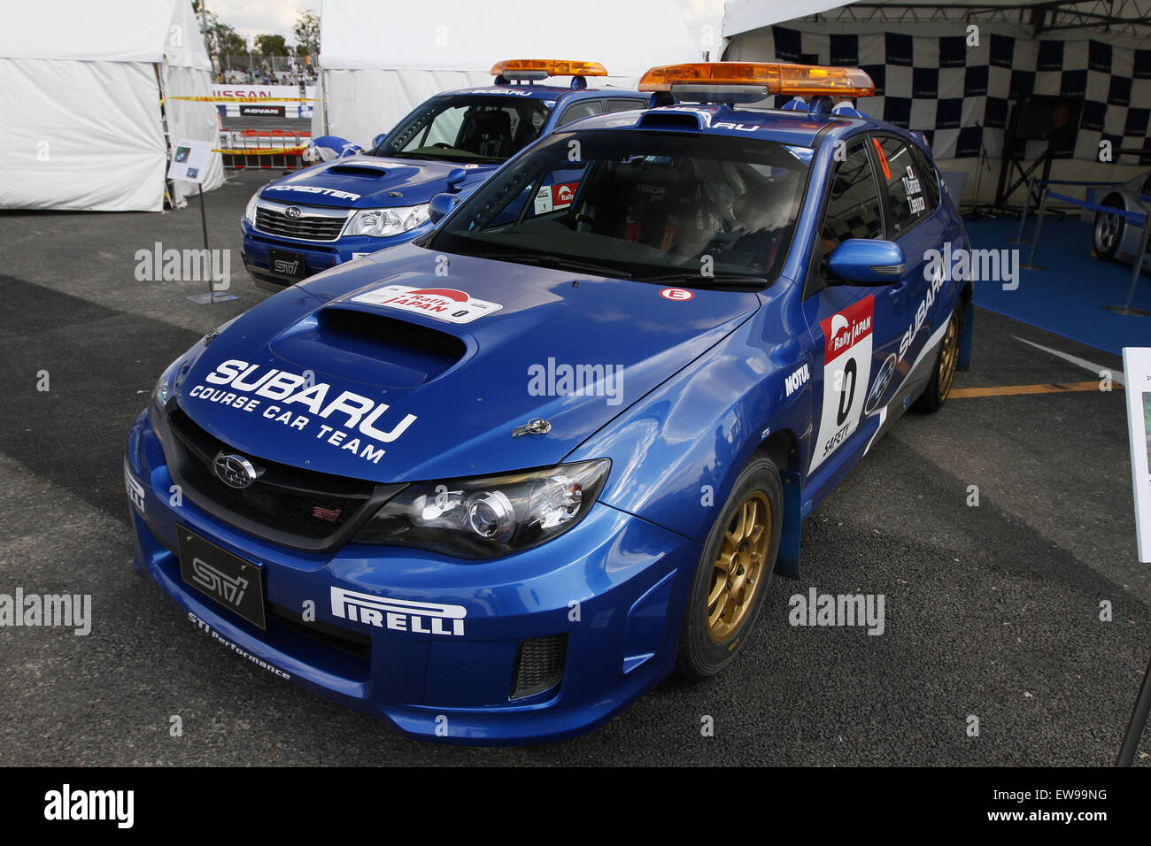 Car motorsport rally hi-res stock photography and images - Alamy