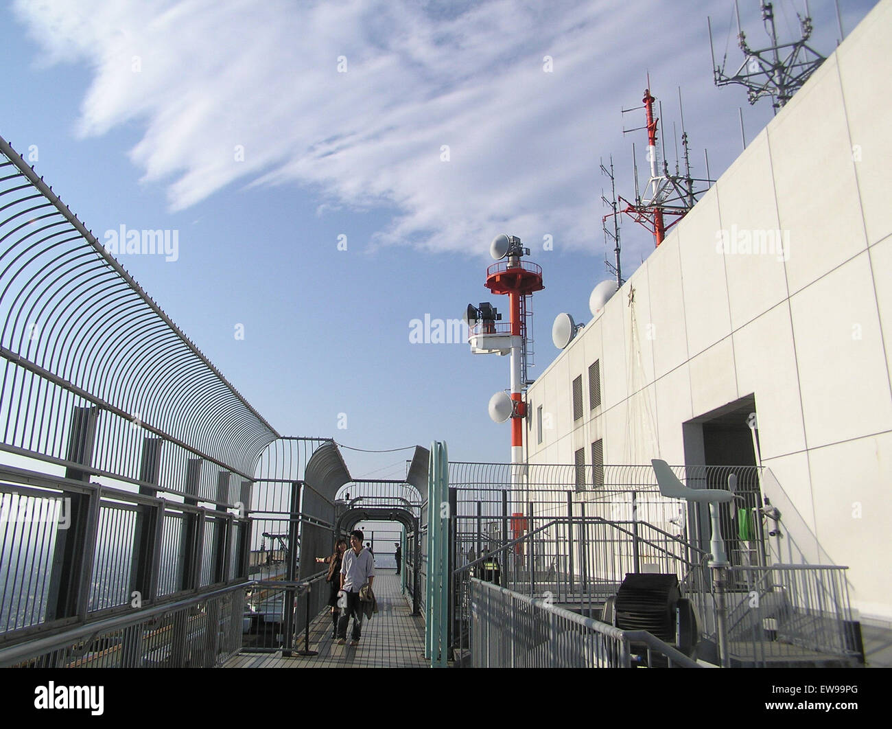 Sunshine 60 ikebukuro hi-res stock photography and images - Alamy