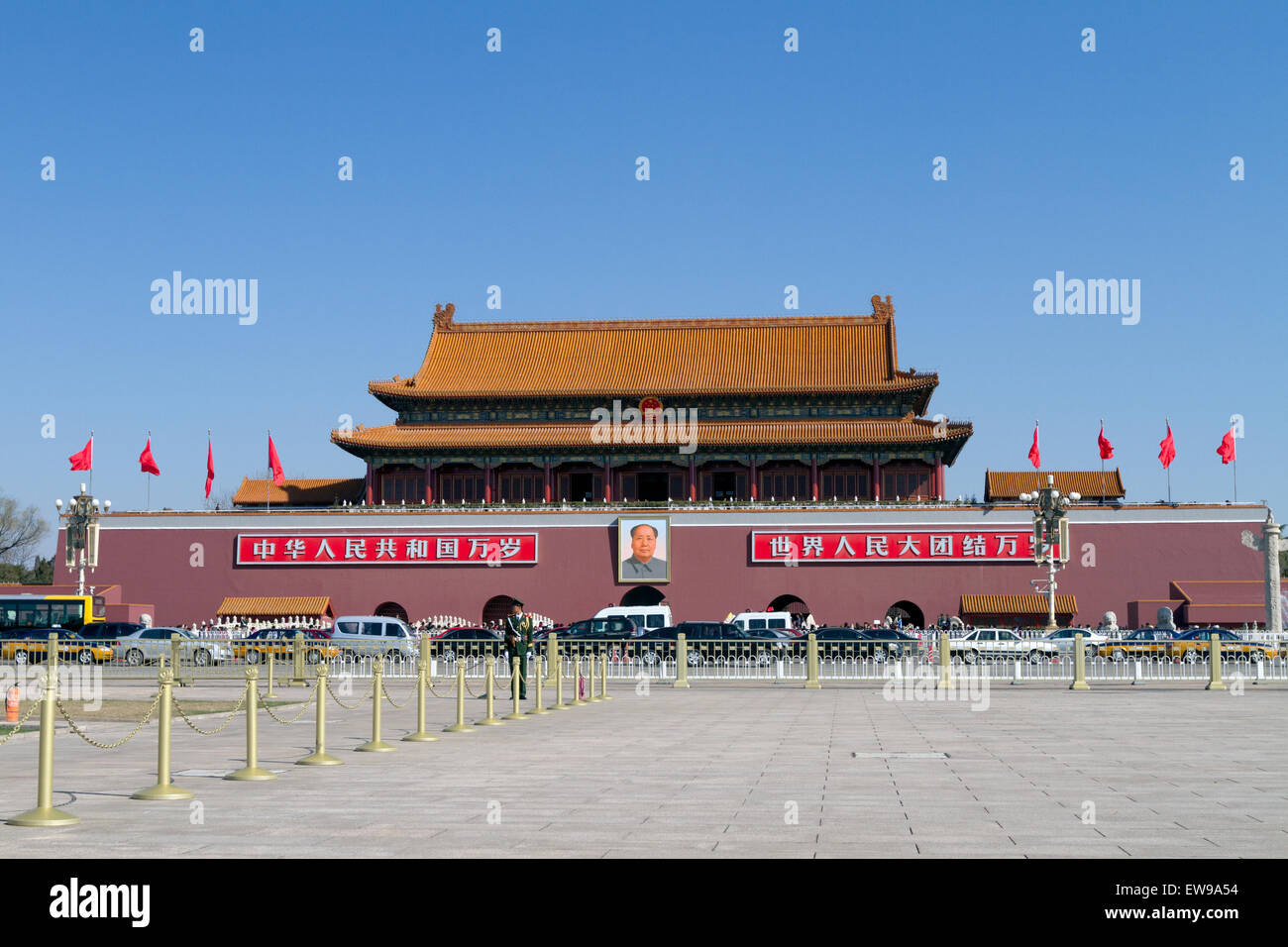 This photograph from April 2010 shows a view of Tiananmen Square in ...