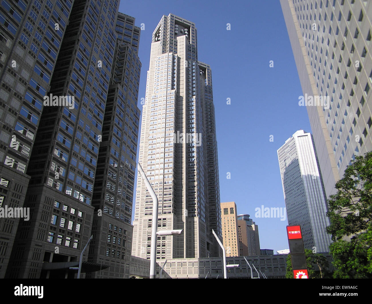The Tokyo Metropolitan Government Building (Tocho), completed in 1991 ...