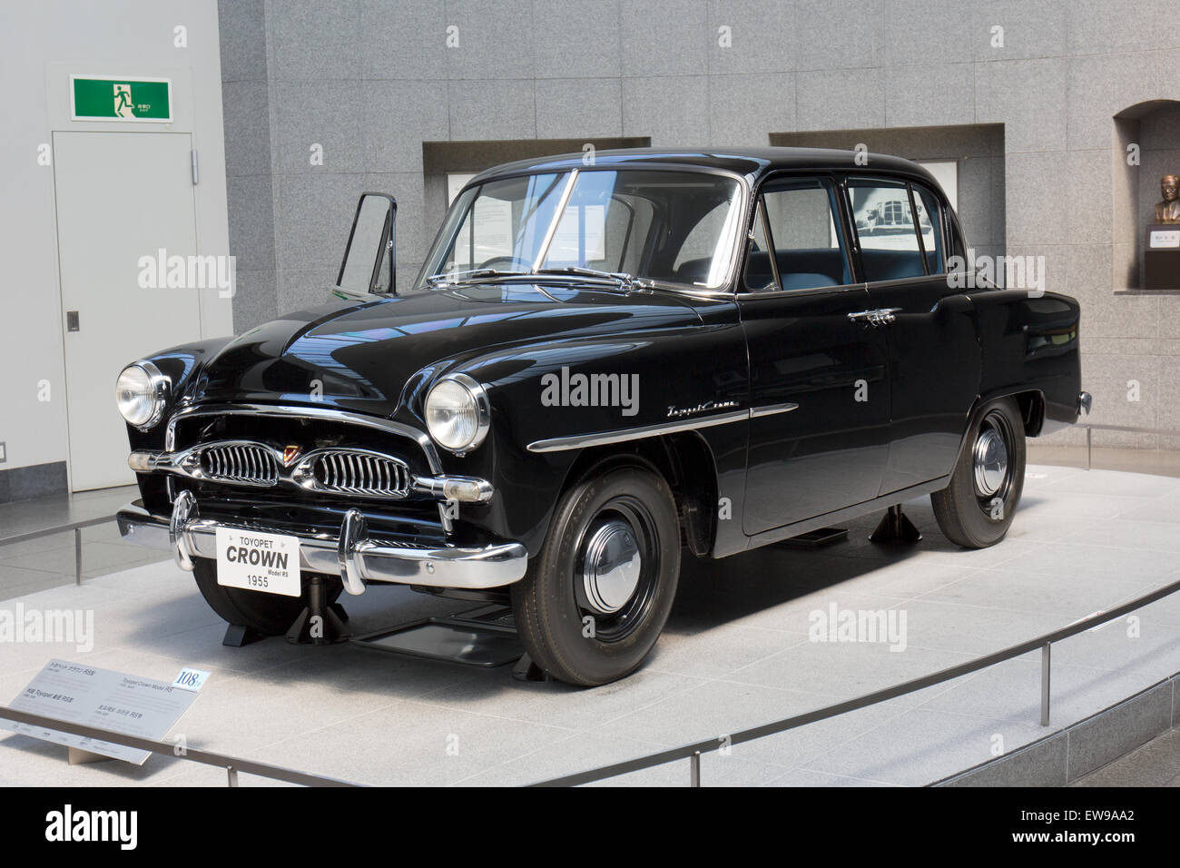 Toyopet Crown RS (1955) front-left Toyota Automobile Museum Stock Photo ...