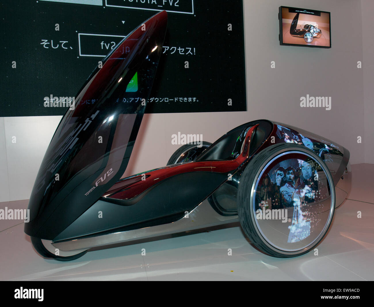 The Toyota FV2, showcased at the 2013 Tokyo Motor Show, features an ...