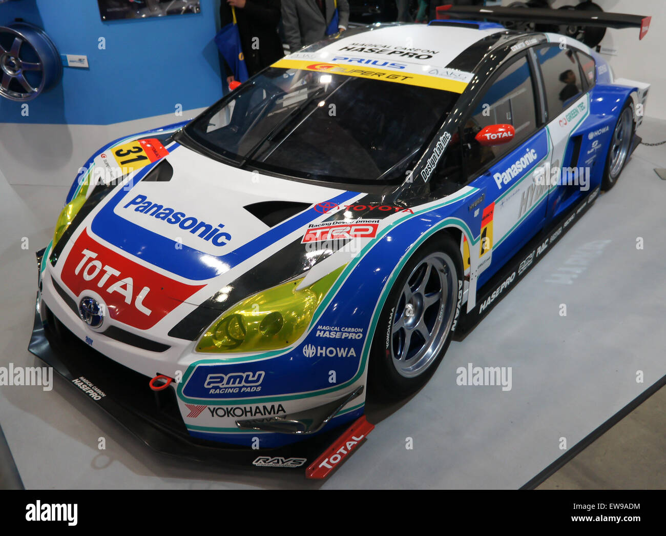 The Toyota Prius GT300, showcased at the 2012 Tokyo Auto Salon, is a ...