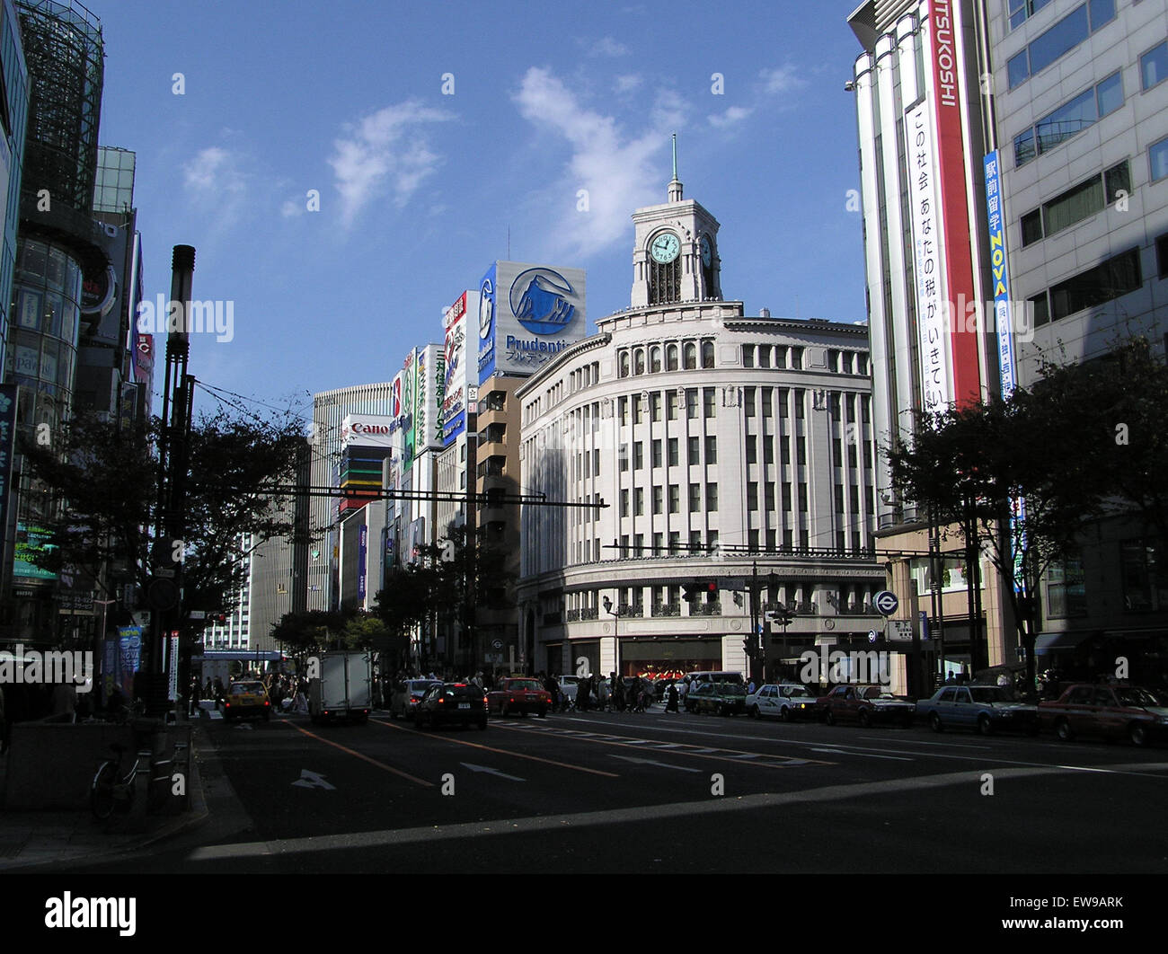 1 November 2003 High Resolution Stock Photography and Images - Alamy