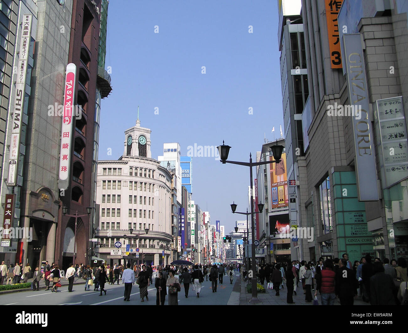 1 november 2003 hi-res stock photography and images - Alamy