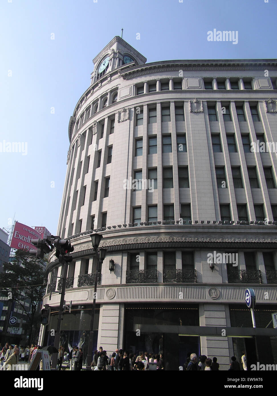 A photograph of Wako Ginza in the Chuo district of Tokyo, taken on November 2, 2003. The image ...