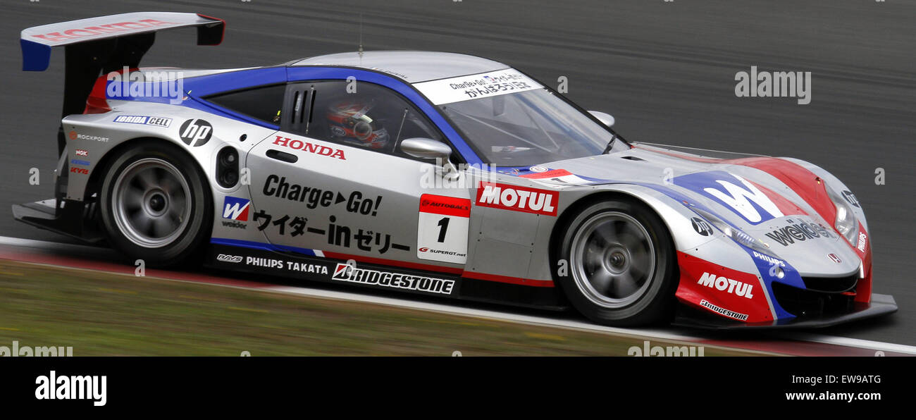 Honda hsv 010 gt hi-res stock photography and images - Alamy