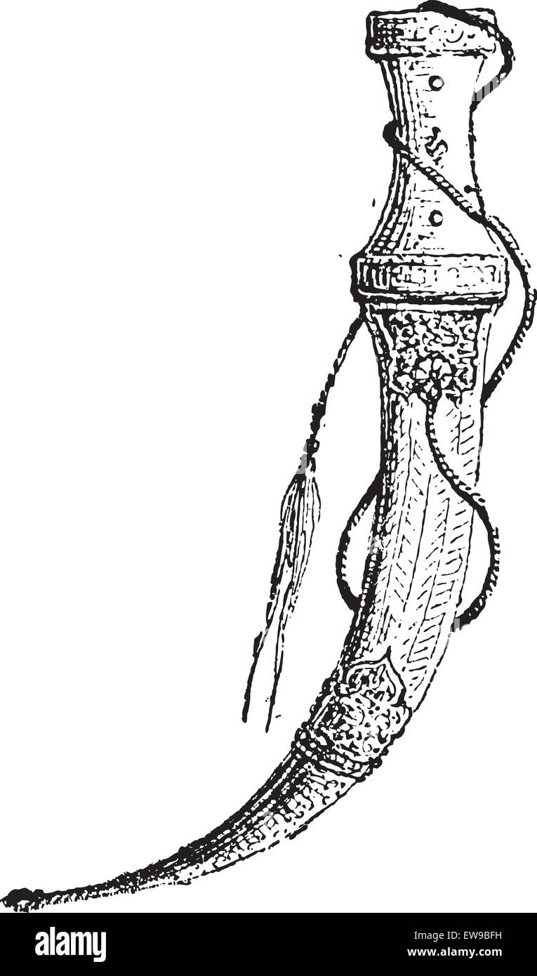 Khanjar isolated on white background, vintage engraved illustration ...