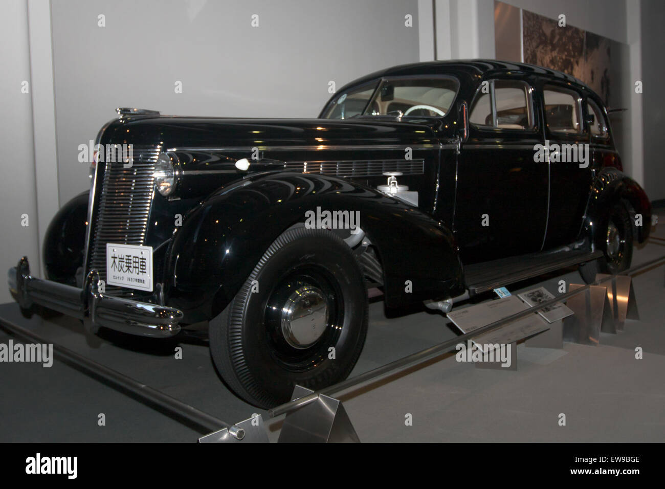The 1937 Buick charcoal gas-powered car is an early example of ...