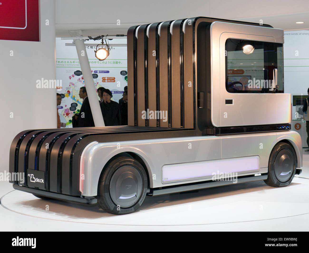 Daihatsu sport hi-res stock photography and images - Alamy