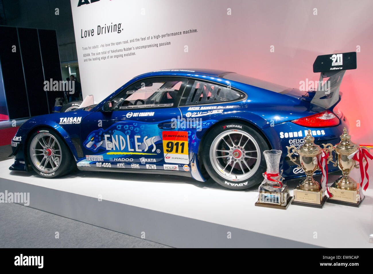 The Endless Taisan 911 and GT300 champion trophies, displayed at the ...