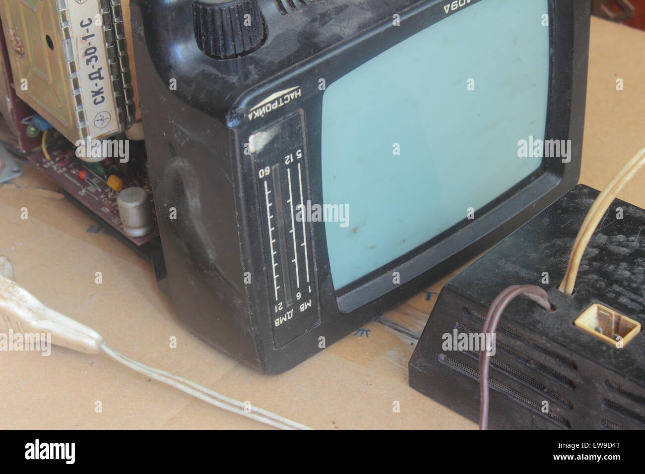 is an old broken exploded a small TV Stock Photo - Alamy