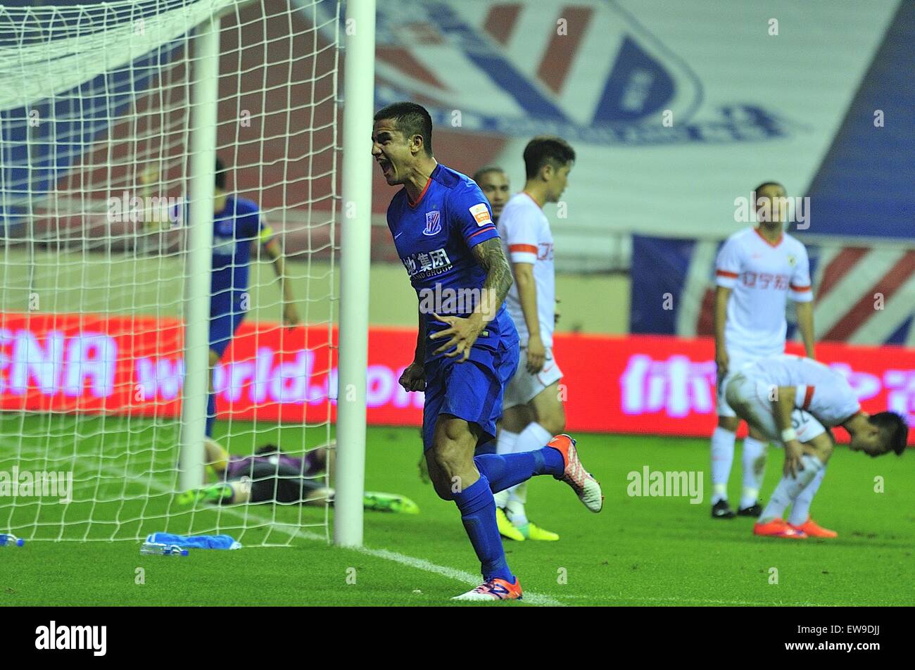Shanghai, China. 20th June, 2015. Shenhua forward TIM CAHILL ...