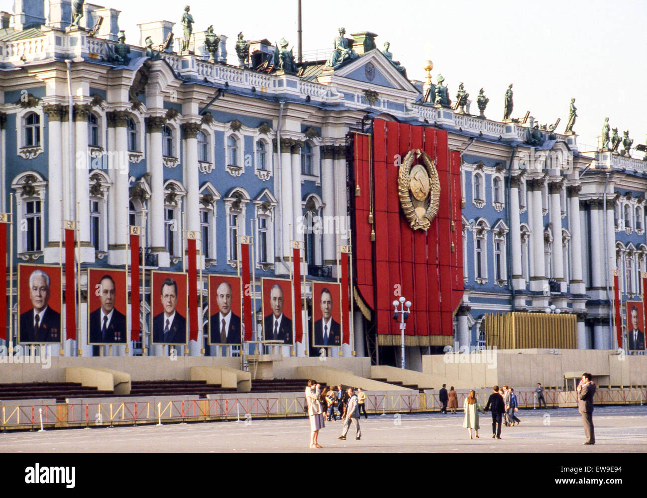 April 30, 1984 - Leningrad, Russia - The Winter Palace facade, part of ...